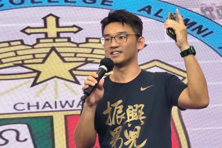 Chong Gene Hang College Alumni Association – 張振興伉儷書院舊生會在九五年再次成立， 由多位對學校 ...